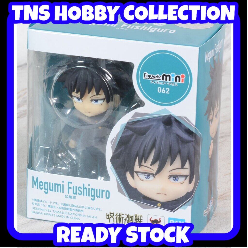 (Ready Stock) Bandai Tamashii Figuarts mini YUJI ITADORI MEGUMI ...