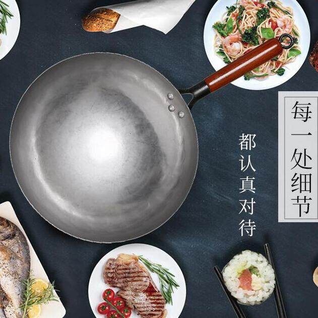 Master Star Chinese Traditional Iron Wok Handmade Large Wok&Wooden ...