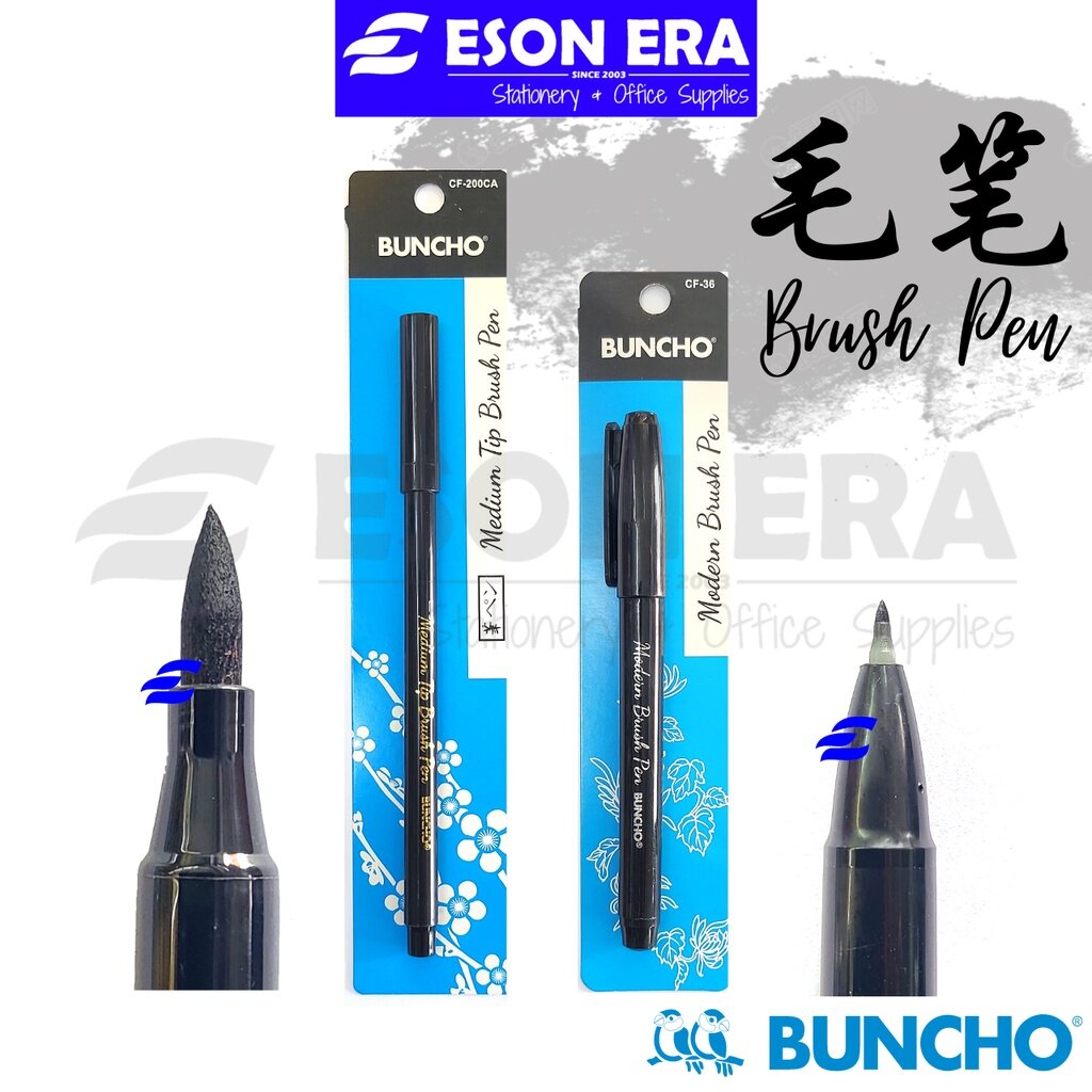 Buncho Brush Pen Water-based ink Chinese Brush / Berus Cina 毛笔 | Lazada