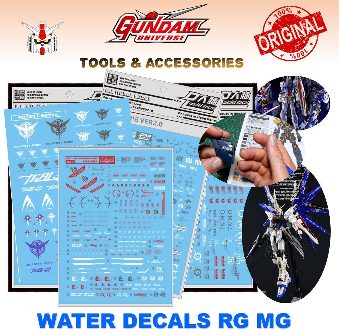 Dalin Gundam Water Decals RG MG Gundam Model Kits Freedom Astray Red ...