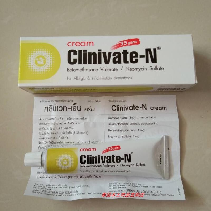 Ori Cowhide วัสดุ MK รองเท้าส้นแบนผู้หญิงรองเท้าลำลองแพคเกจเดิมเต็ม ...