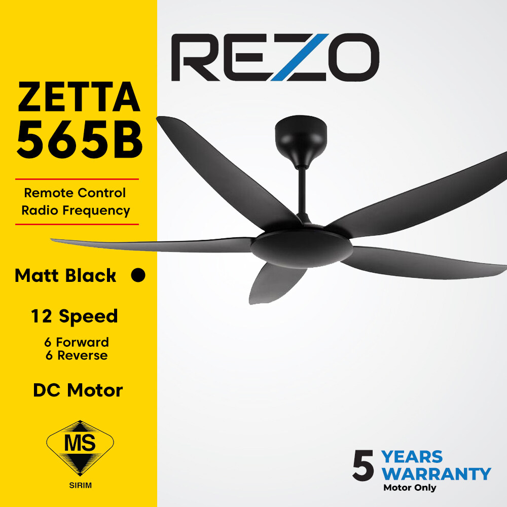REZO ZETTA 56/5B Ceiling Fan Remote Control DC Motor 12 Speed 5 ABS ...