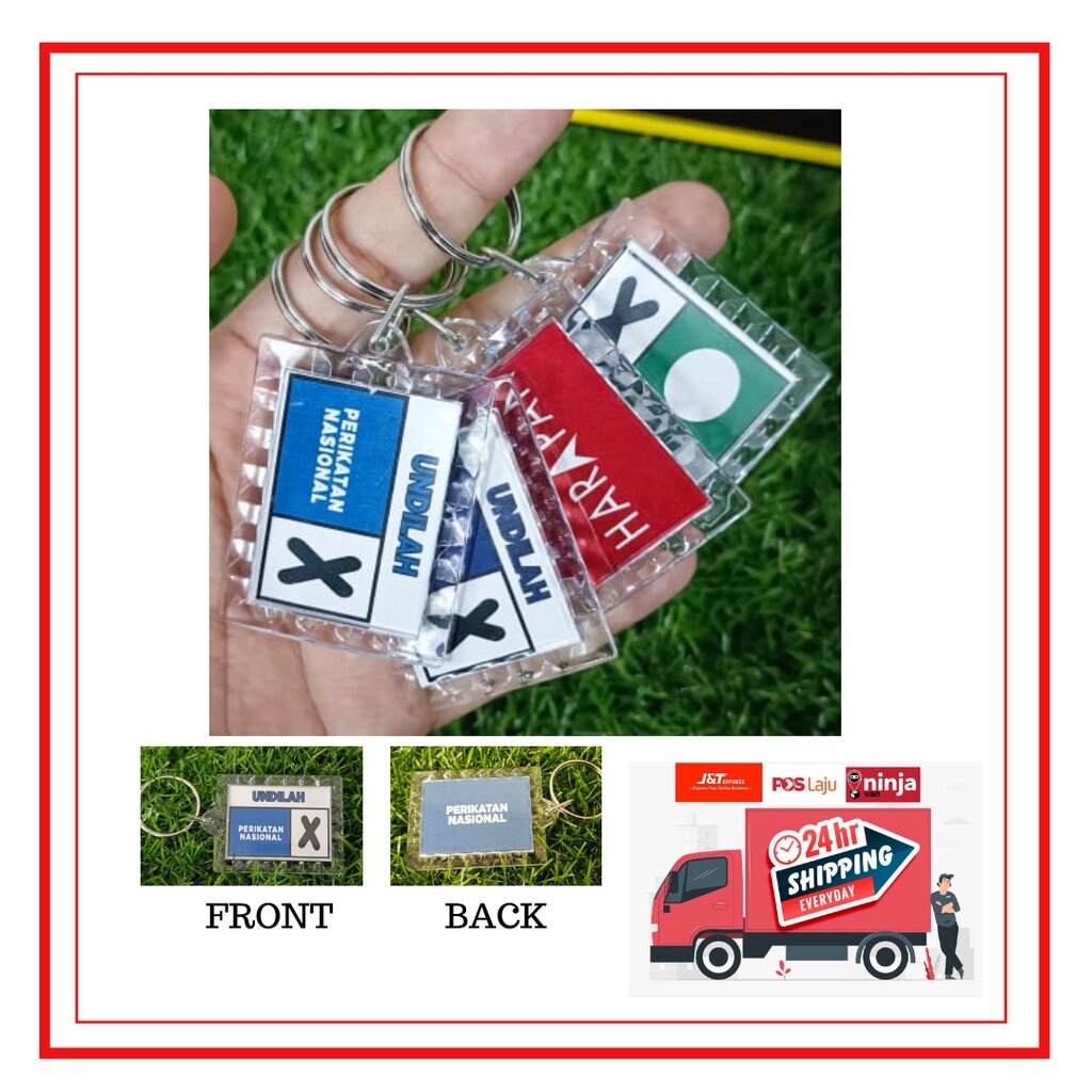 Keychain Parti BN PN PH PAS PAKATAN HARAPAN PKR MUDA BARISAN PERIKATAN ...