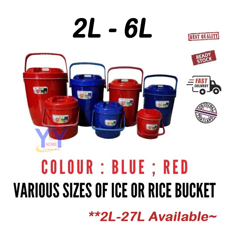 Picnic 2L-6Ltr Thailand Ice Bucket/Rice Bucket/Bekas Nasi/Tong Ais Batu ...