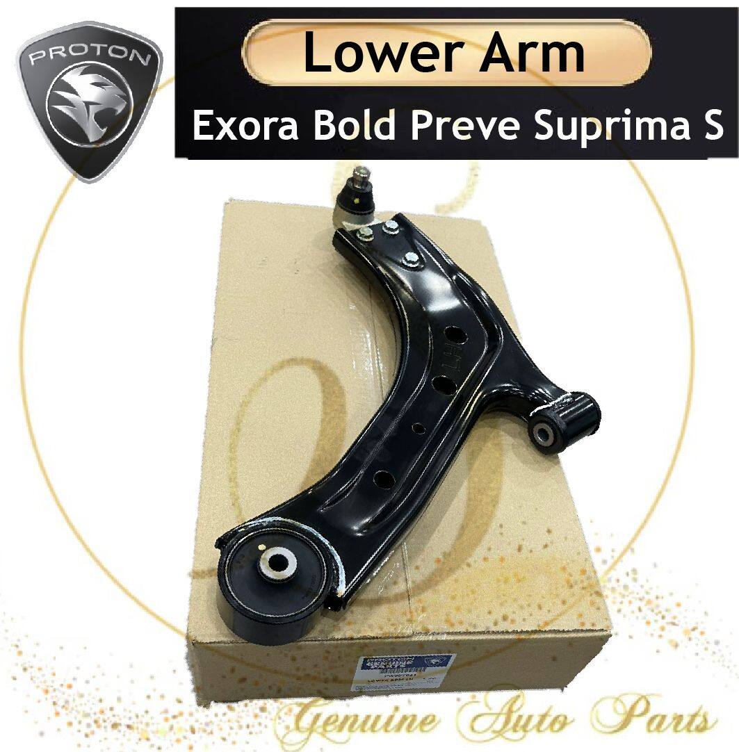 ( 100% ORIGINAL ) PROTON EXORA EXORA BOLD PREVE SUPRIMA S FRONT LOWER ...