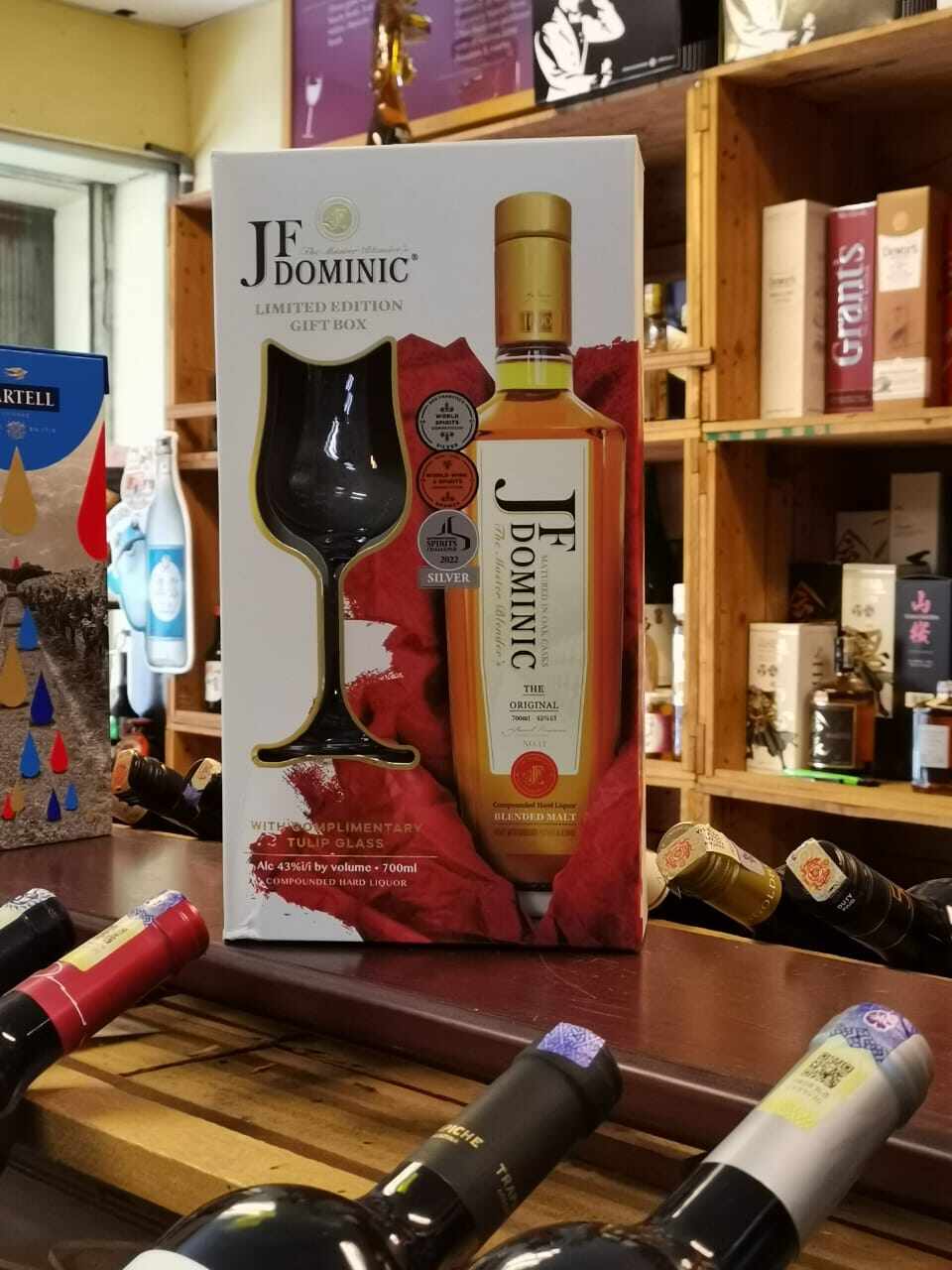 JF DOMINIC 18 YEARS CASK SELECTION / XO EXTRA GOLD BRANDY / XO WHITE ...