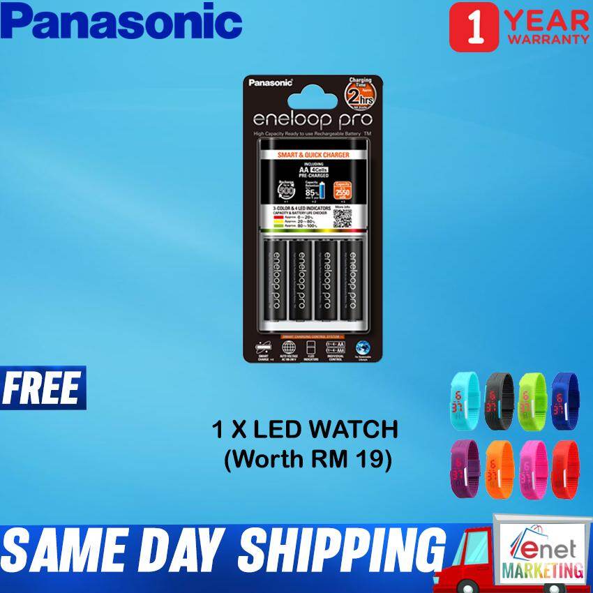 PANASONIC Eneloop Pro Smart and Quick Charger with 3 Color LED (AA ...