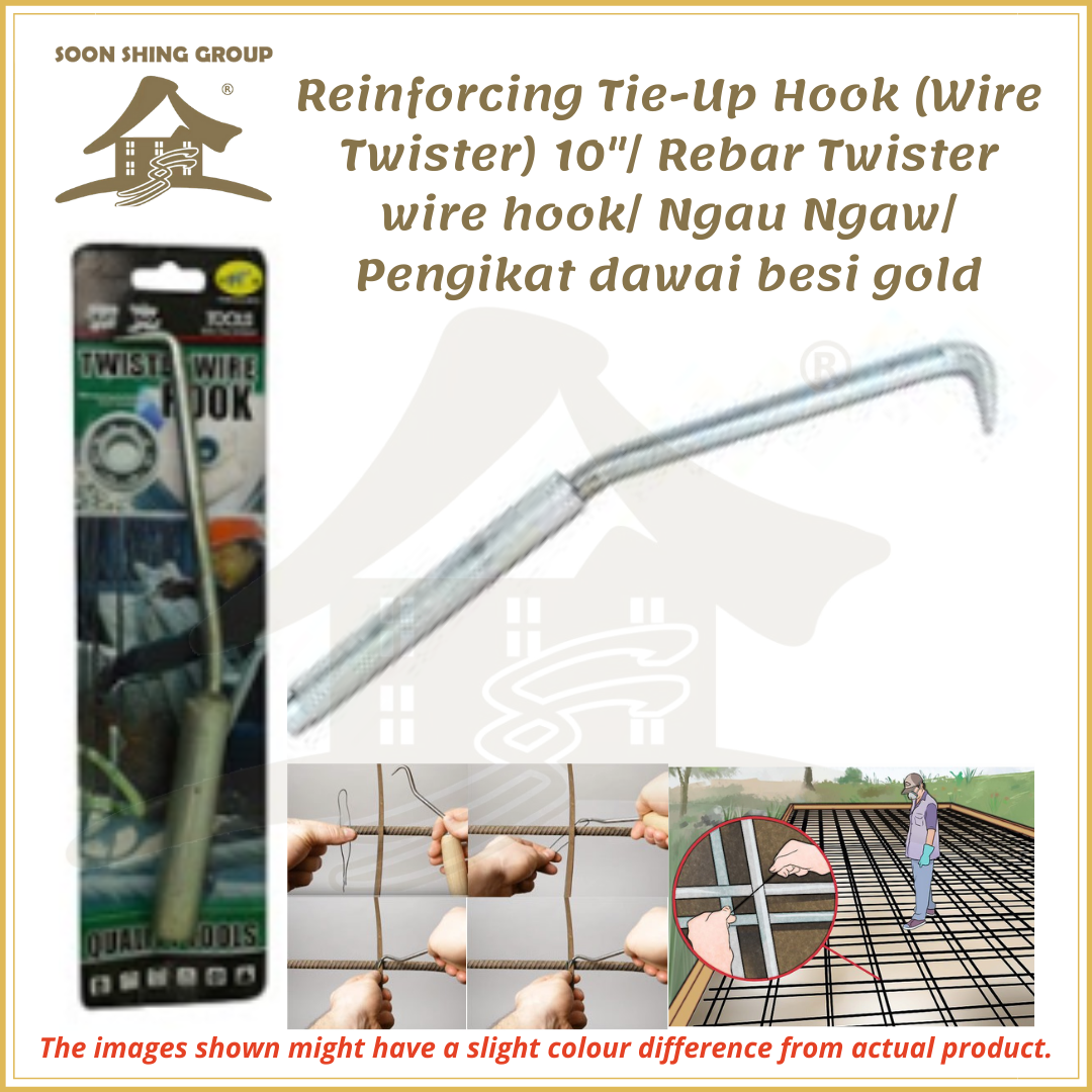 Reinforcing Tie-Up Hook (Wire Twister) 10" / Rebar Twister wire hook / Ngau Ngaw / Pengikat ...