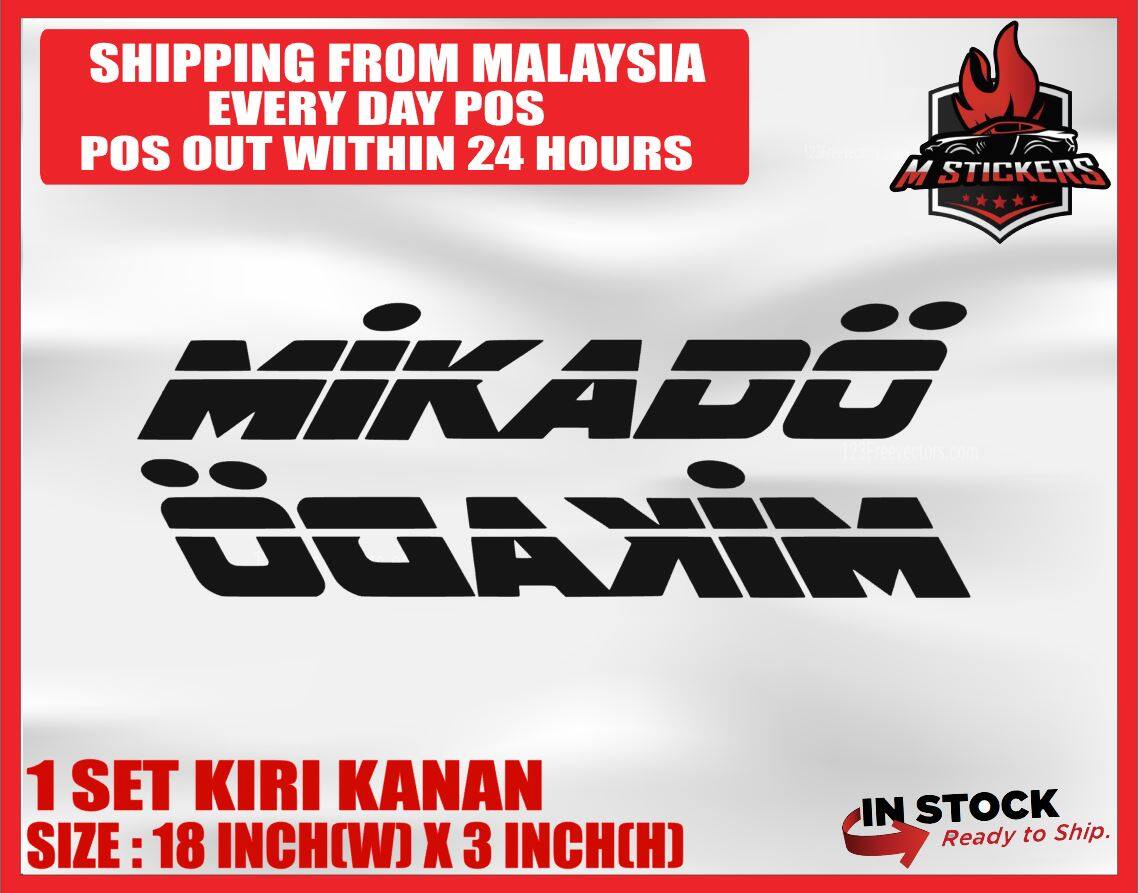 [M STICKERS] 1 SET KIRI KANAN MIKADO THAILAND DESIGN 2 SIDE DOOR CAR ...