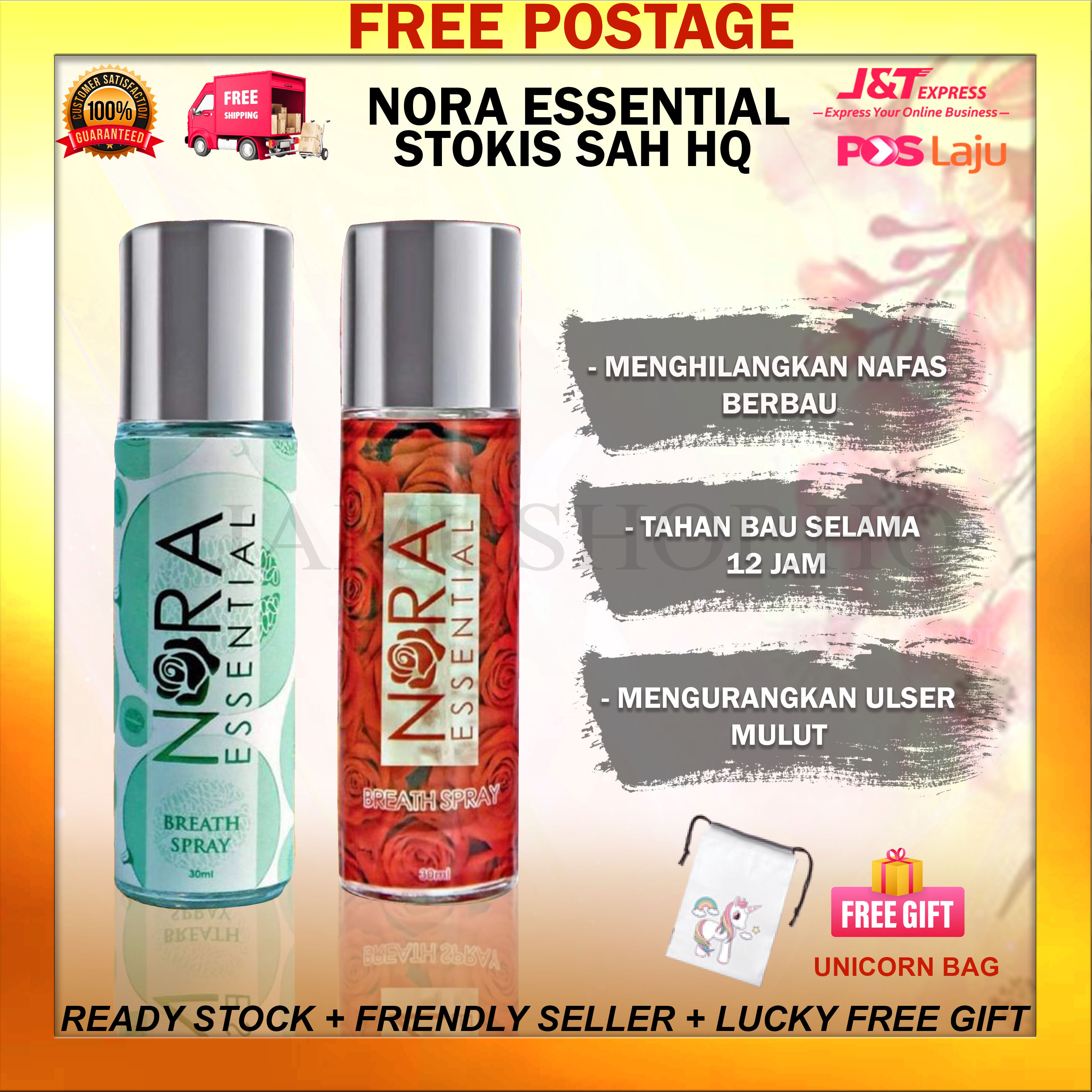Perfume Mulut Nora Essential [Honeydew] [Ready Stock] 100% Original HQ ...