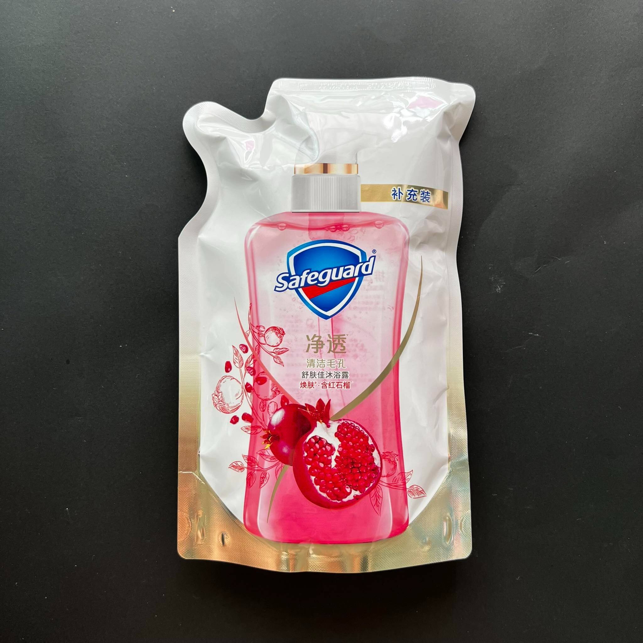 Safeguard Body Shampoo Shower Gel (240ml/360ml) | Lazada