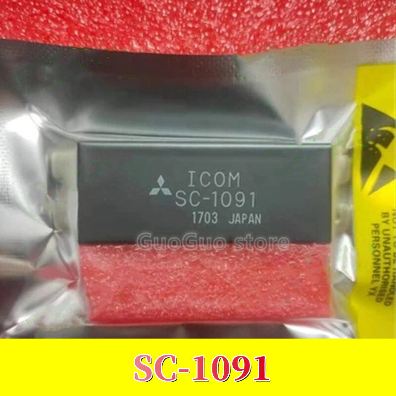 ทรานซิสเตอร์ใหม่แบบดั้งเดิมไฟโมดูล RF SC1091 SC-1091 1ชิ้น | Lazada.co.th