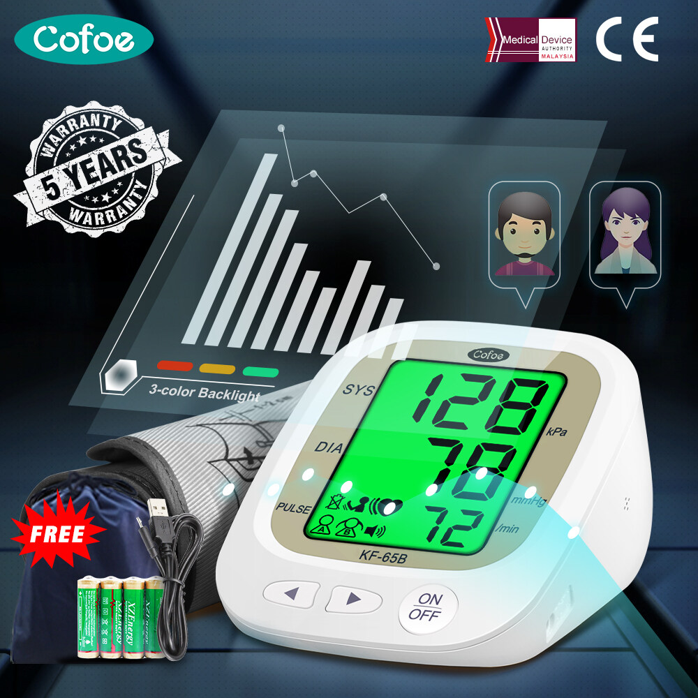 Cofoe Blood Pressure Machine Digital Rechargeable Upper Arm High Blood ...