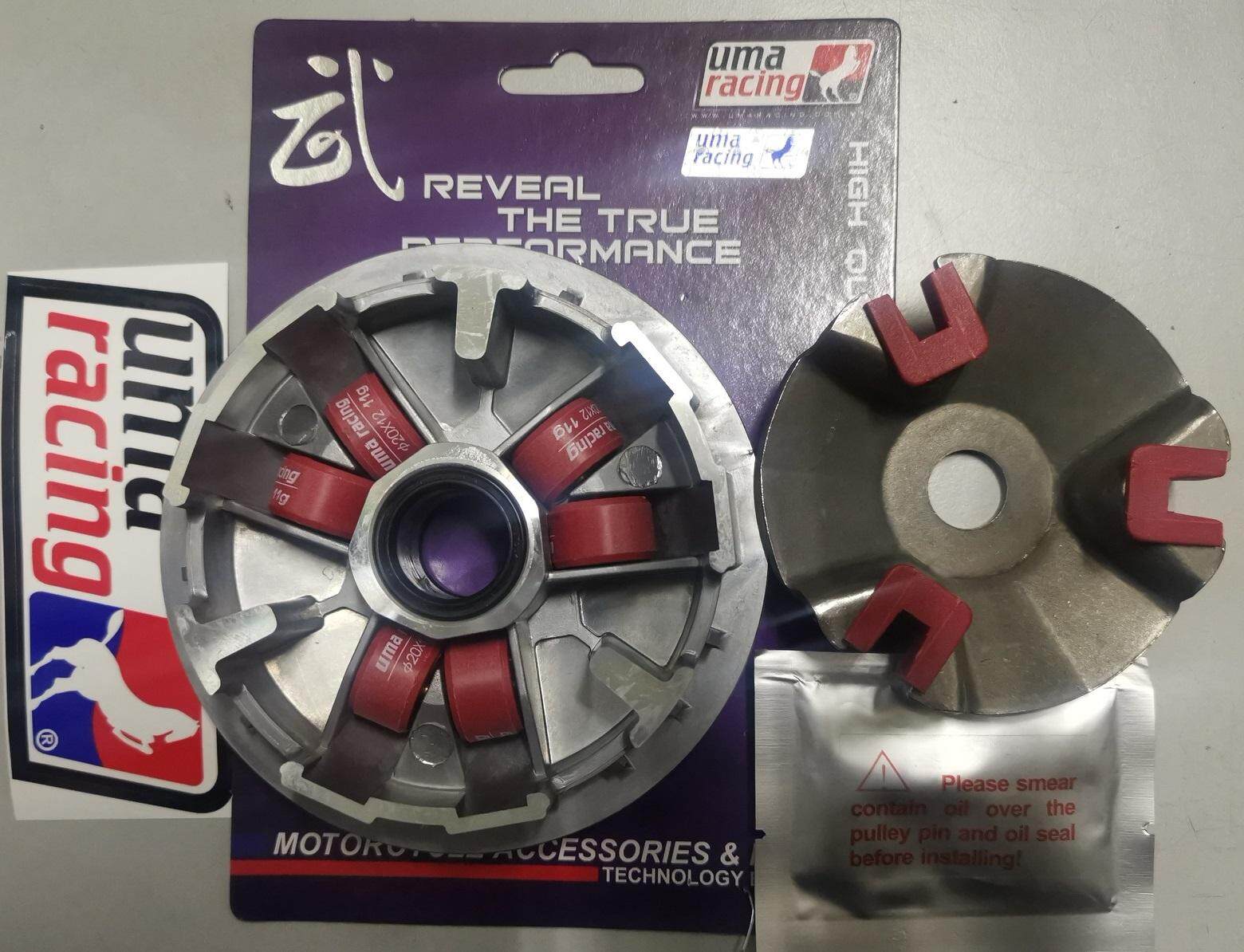 UMA RACING NOUVO LC PULLEY KIT SET | Lazada
