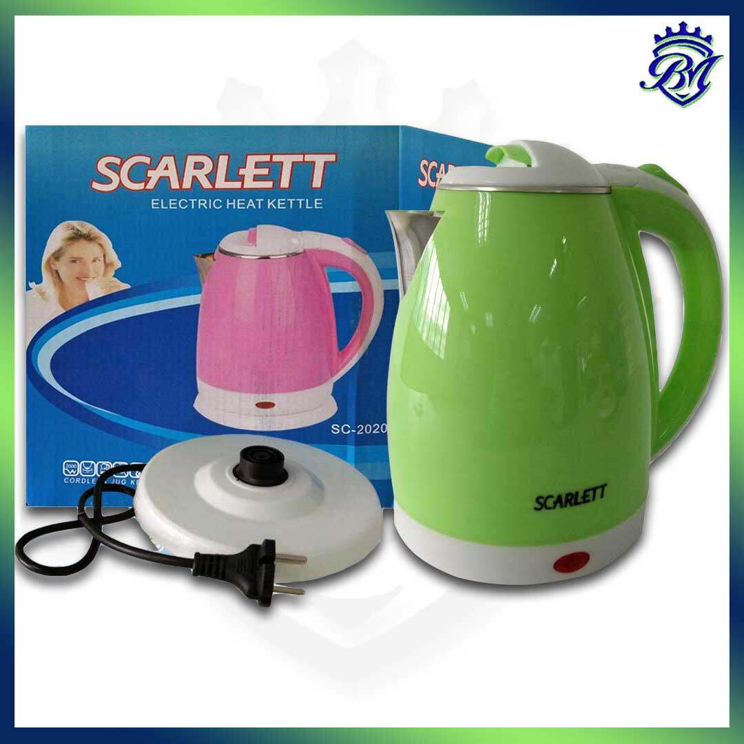 Scarlett Electric Kettle SC-2020 | Lazada