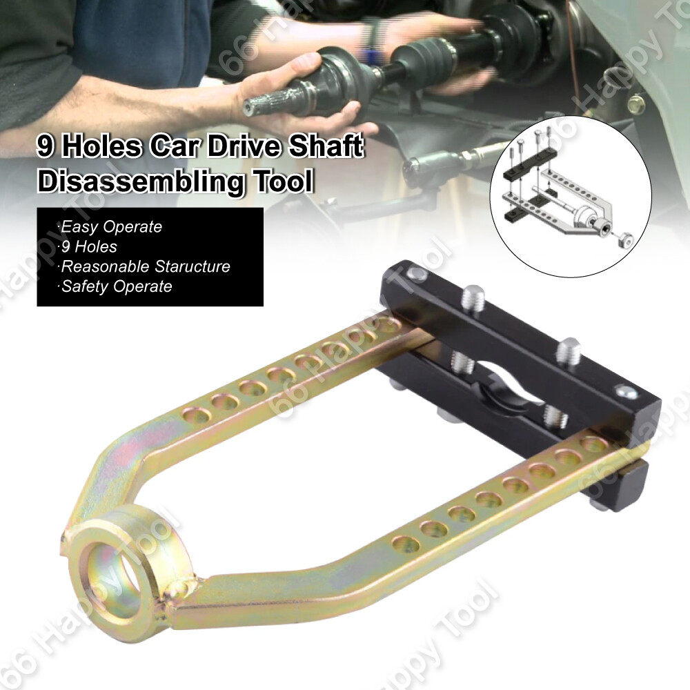 9 Holes Universal CV Joint Puller Car Drive Shaft Disassembling Tool ...