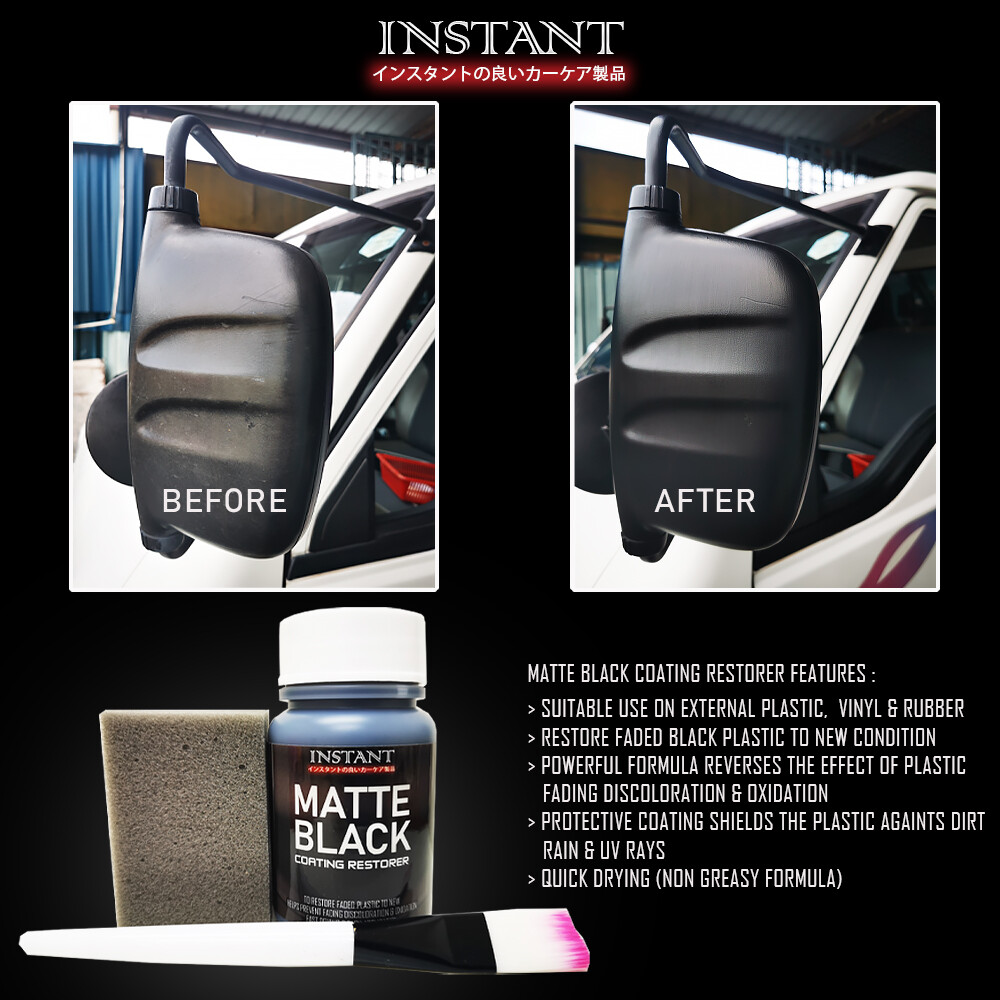 MATTE BLACK (哑黑)PLASTIC RESTORER | Lazada