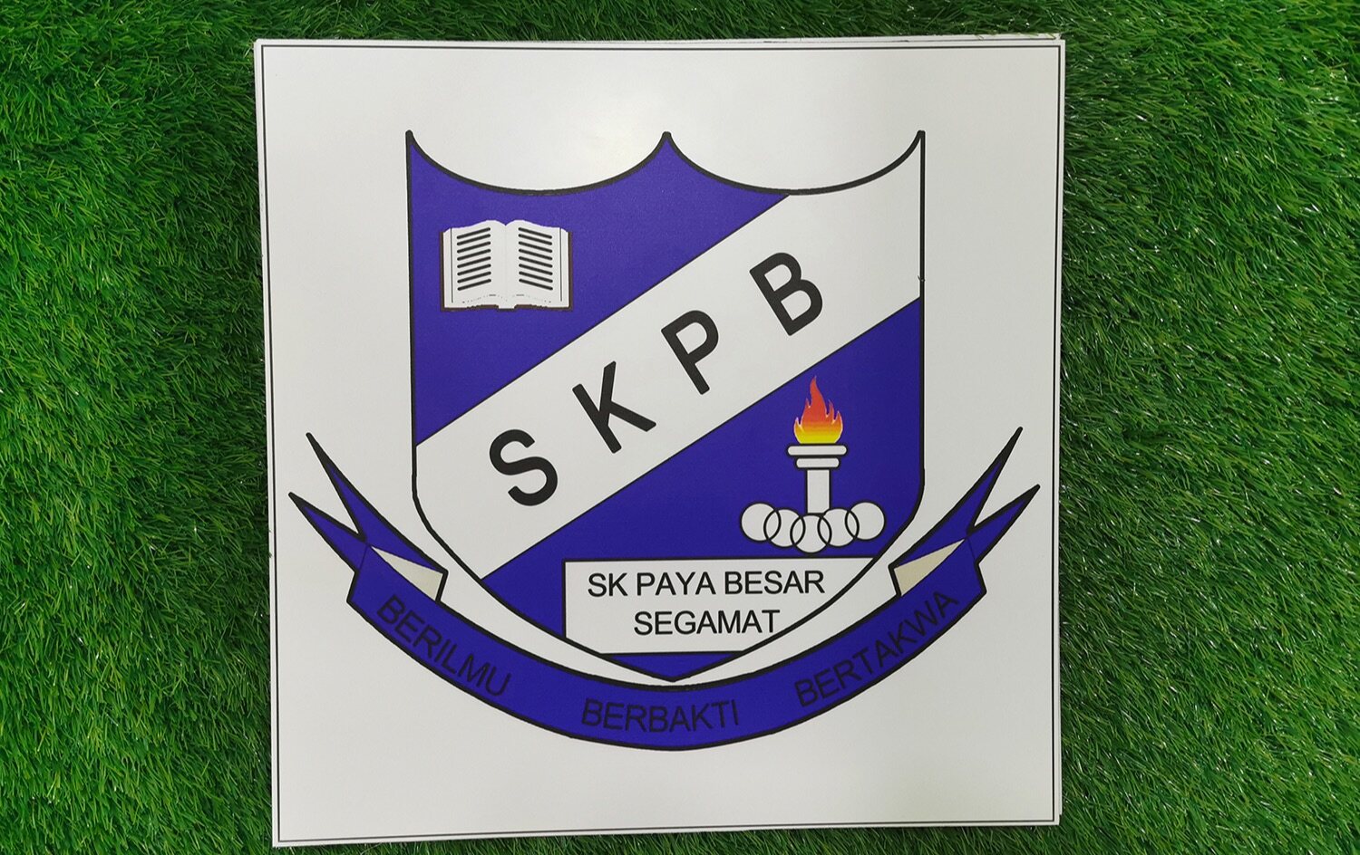 TS25 (PROGRAM TRANSFORMASI SEKOLAH 2025) Logo Sekolah UV Printing ...