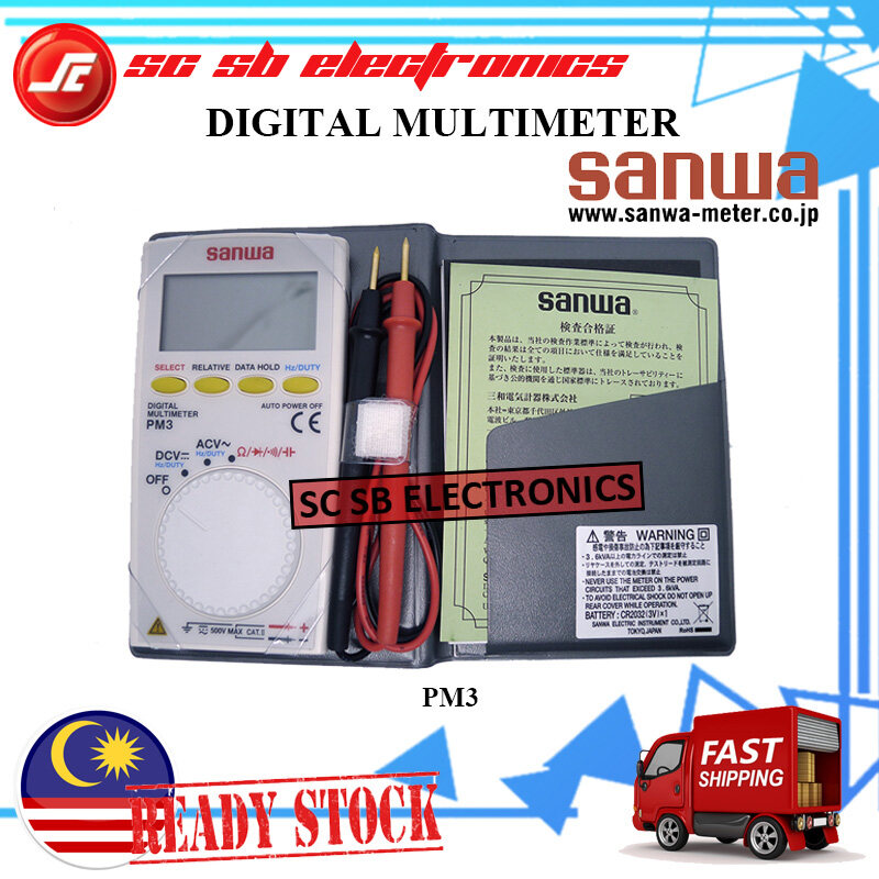 SANWA DIGITAL MULTIMETER PM3 | Lazada