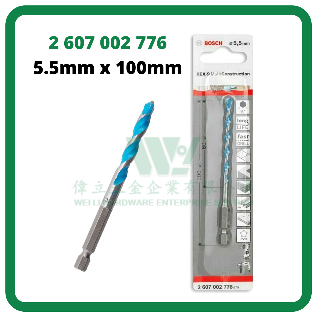 BOSCH HEX-9 Multi Construction Drill Bit / construction drill bit ... BOSCH HEX-9 Multi Construction Drill Bit / construction drill bit ...