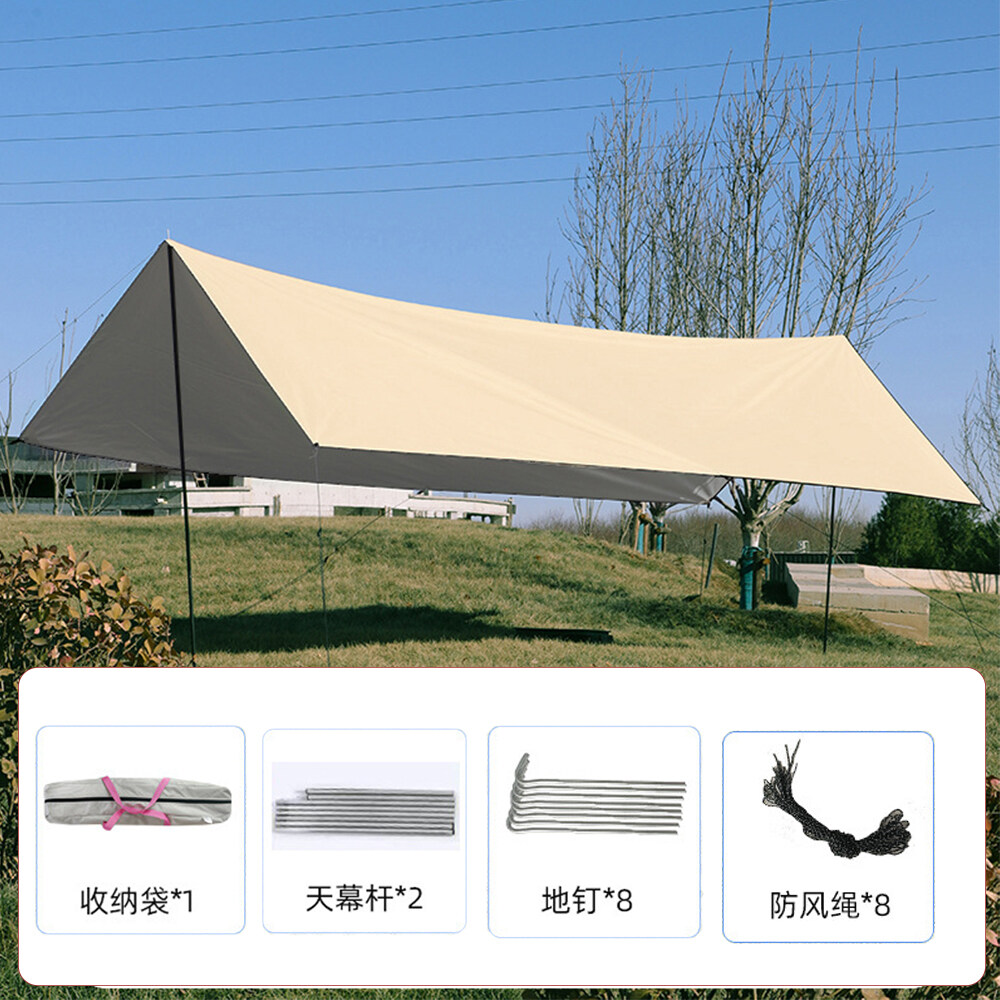 Ultralight Weight Flysheet Groundsheet Outdoor Awning Camping Tarp ...