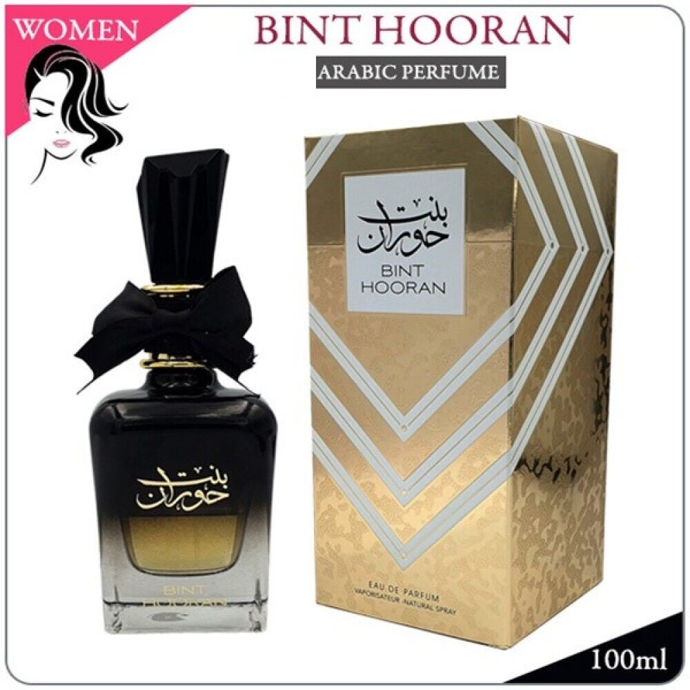 Arab Perfume Bint Hooran Perfume EDP Arabic Perfume Imported Dubai ...