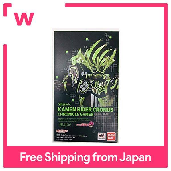SHFiguarts Kamen Rider Chronos Chronicle Gamer | Lazada PH