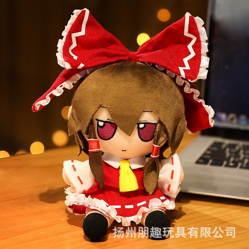 Sam TouHou Project Fumo Plush Dolls Stuffed Toy Marisa Remilia Koishi ...
