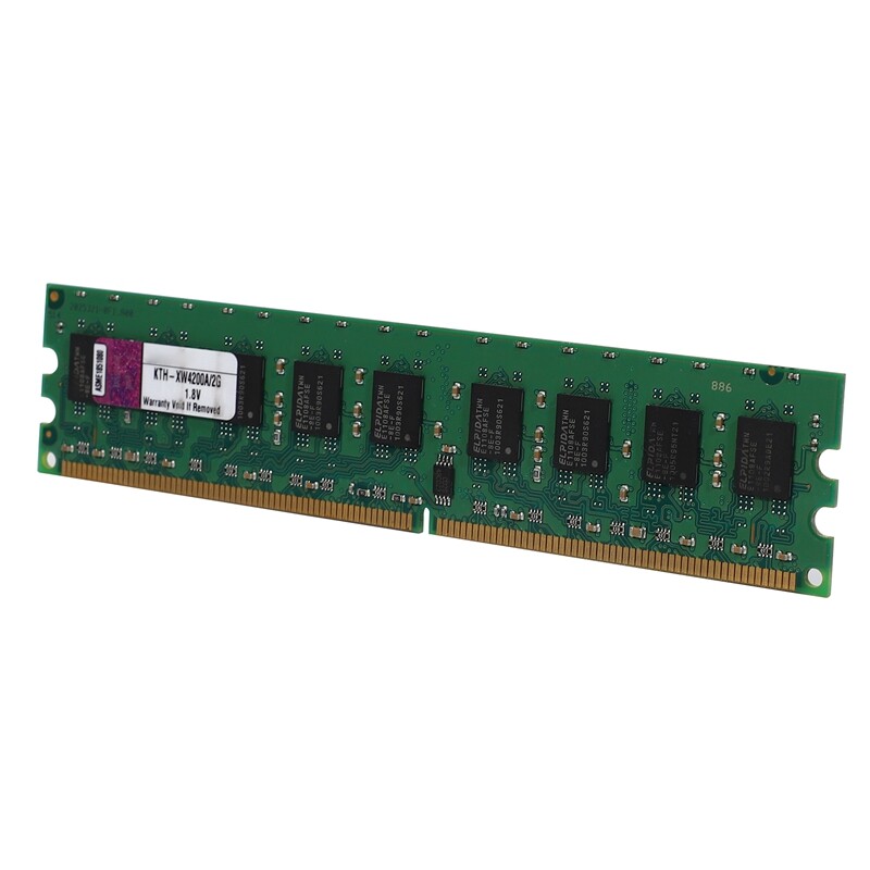 2GB DDR2 ECC RAM Memory 533Mhz 4200 DIMM Ram High Performance Server Memory - zhangwen20 - ThaiPick
