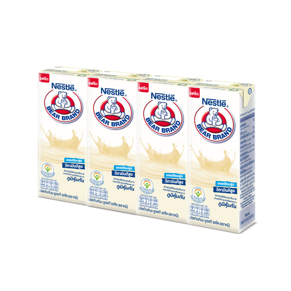 Nestle UHT milk, plain flavor (Bear Brand) 170 ml x4 | Lazada