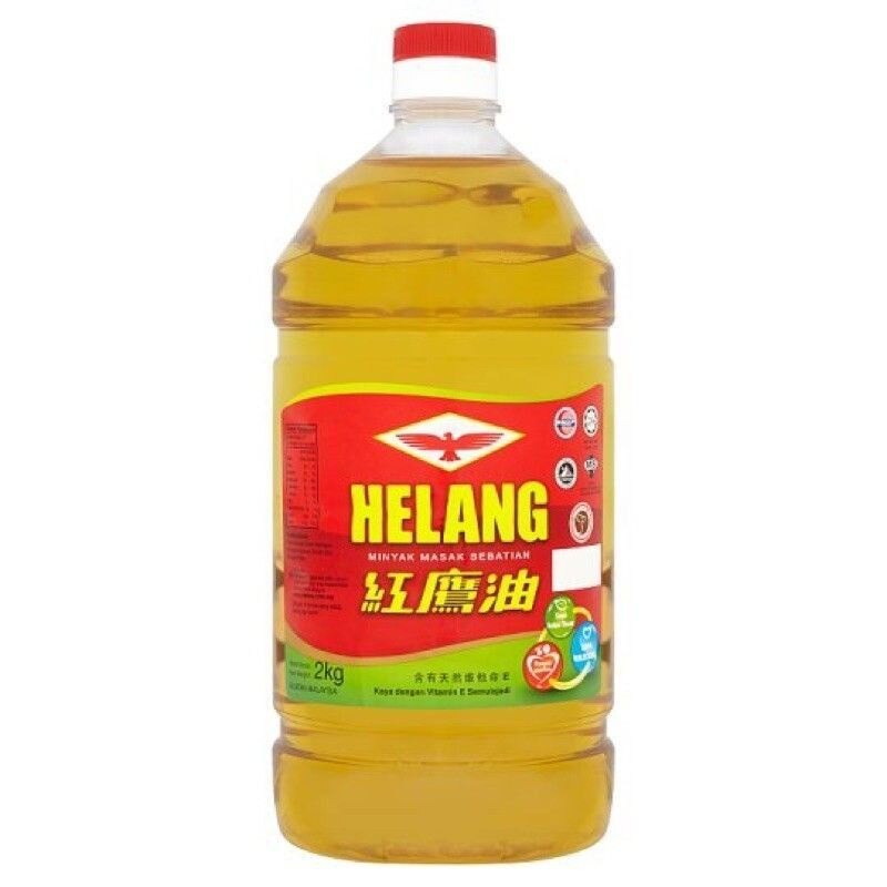 Minyak Masak Cap Helang 2kg | Lazada