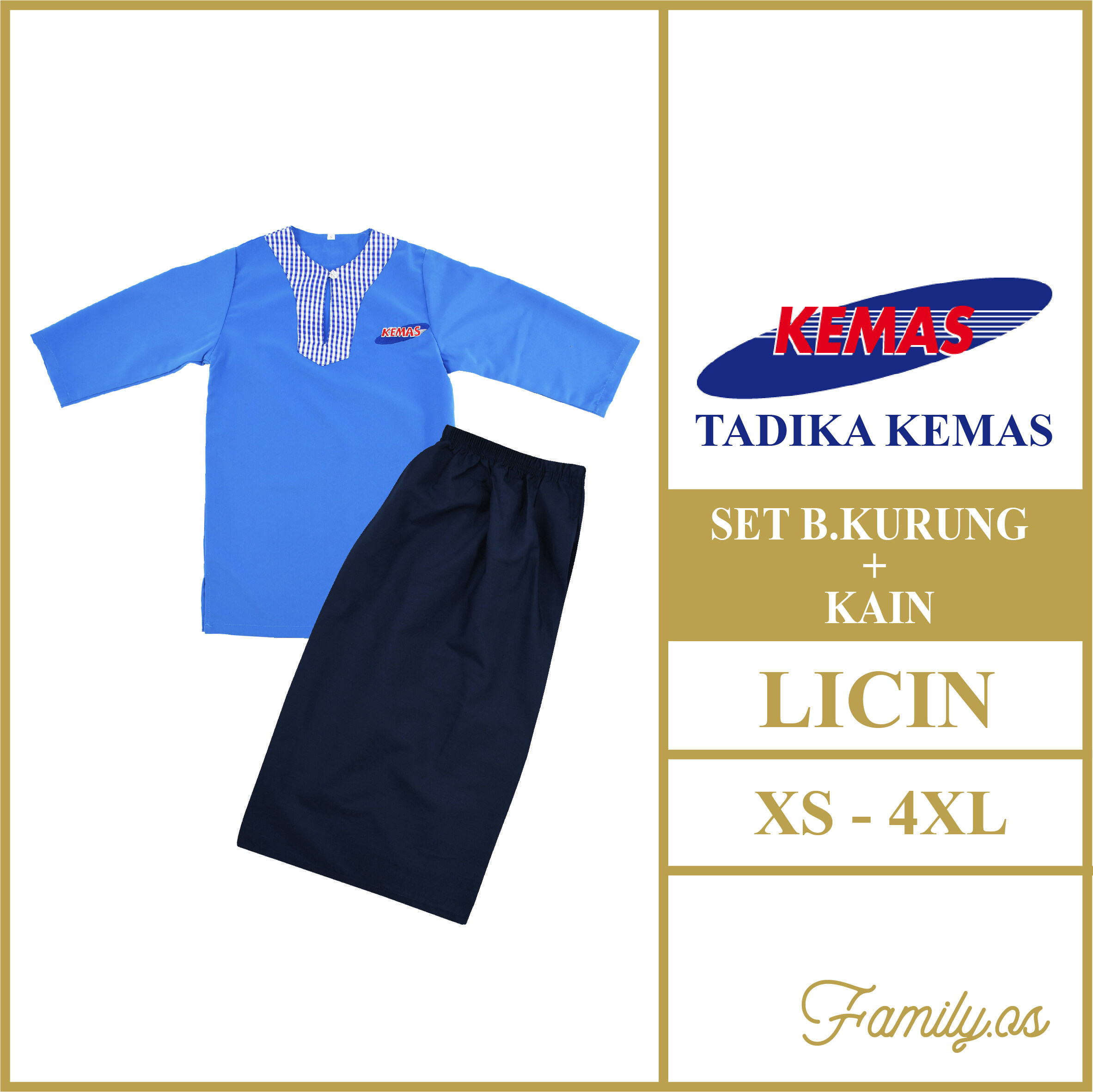 SET BAJU TADIKA KEMAS [4-6TAHUN] PRA SEKOLAH UNIFORM SEPASANG (TADIKA ...