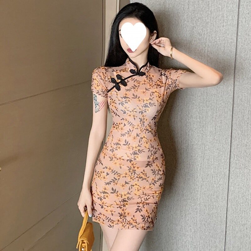SEAURAL Cheongsam for Women 2023 旗袍 Chinese New Year Dress CNY Dress ...