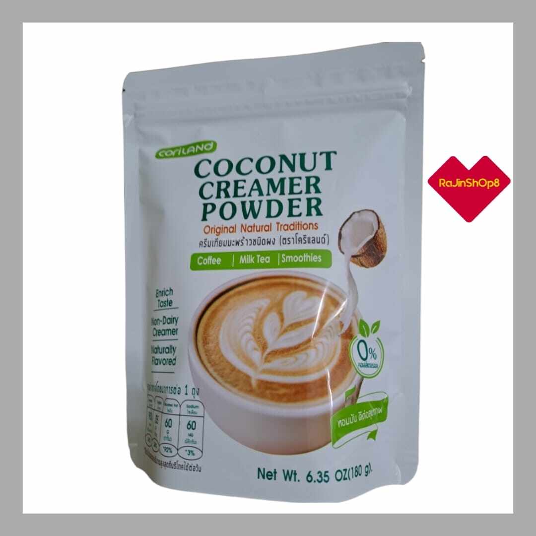 Coriland Coconut Creamer Powder Non-Dairy Creamer, 180g | Lazada