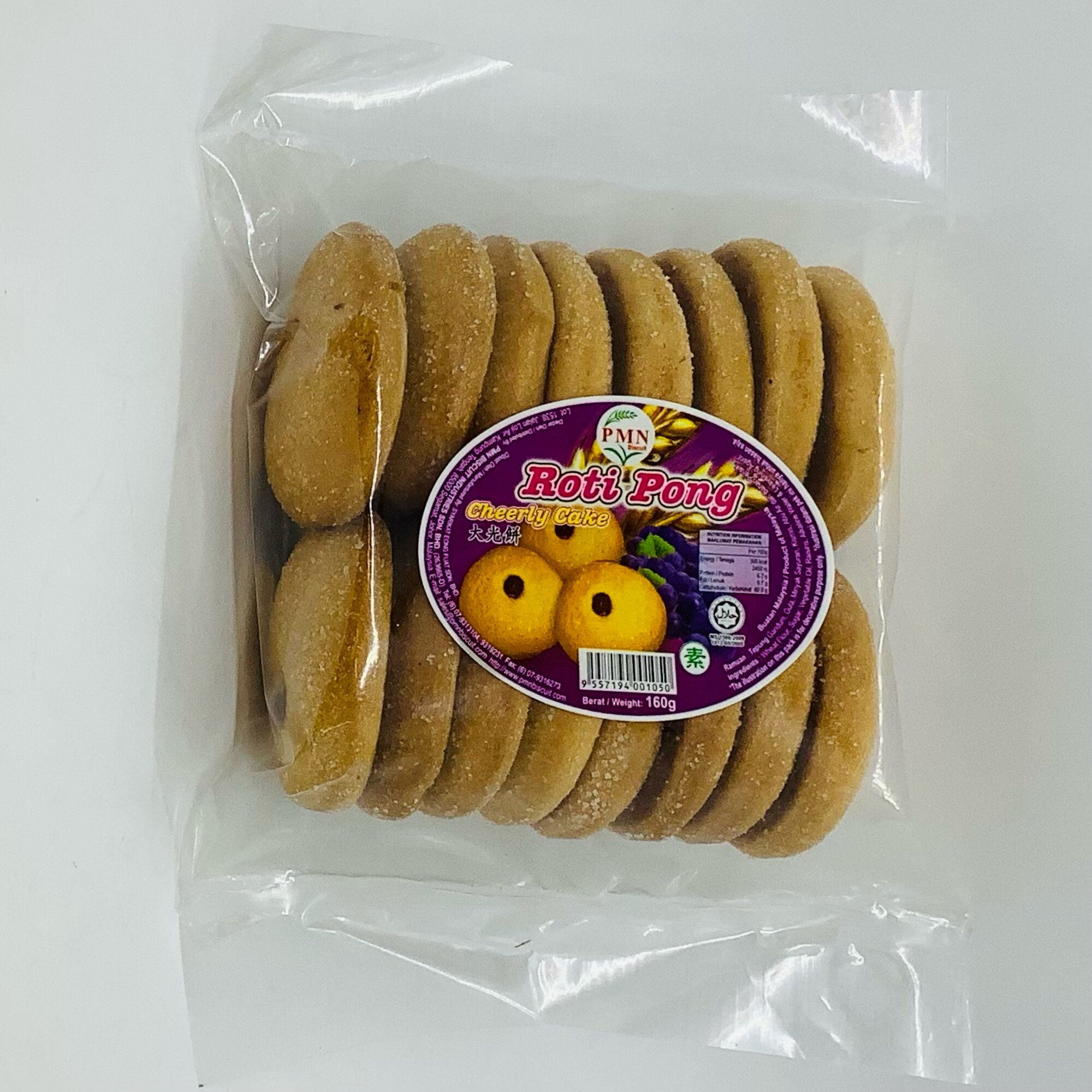 PMN Roti Pong / Cheerly Cake / 大光餅 160g | Lazada