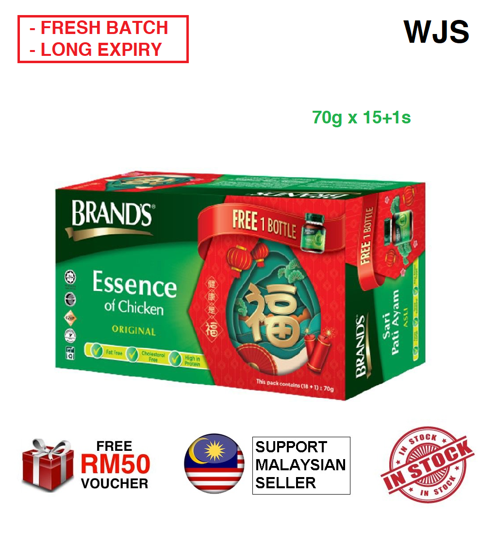 (FRESH BATCH) WJS Original Brands Essence of Chicken Brand's Chicken Essence Original 70g x 15+1 ...