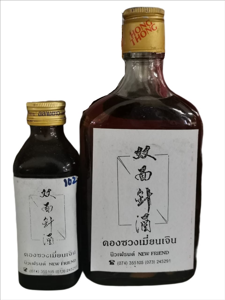 shuang mian zhen jiu | Lazada shuang mian zhen jiu | Lazada