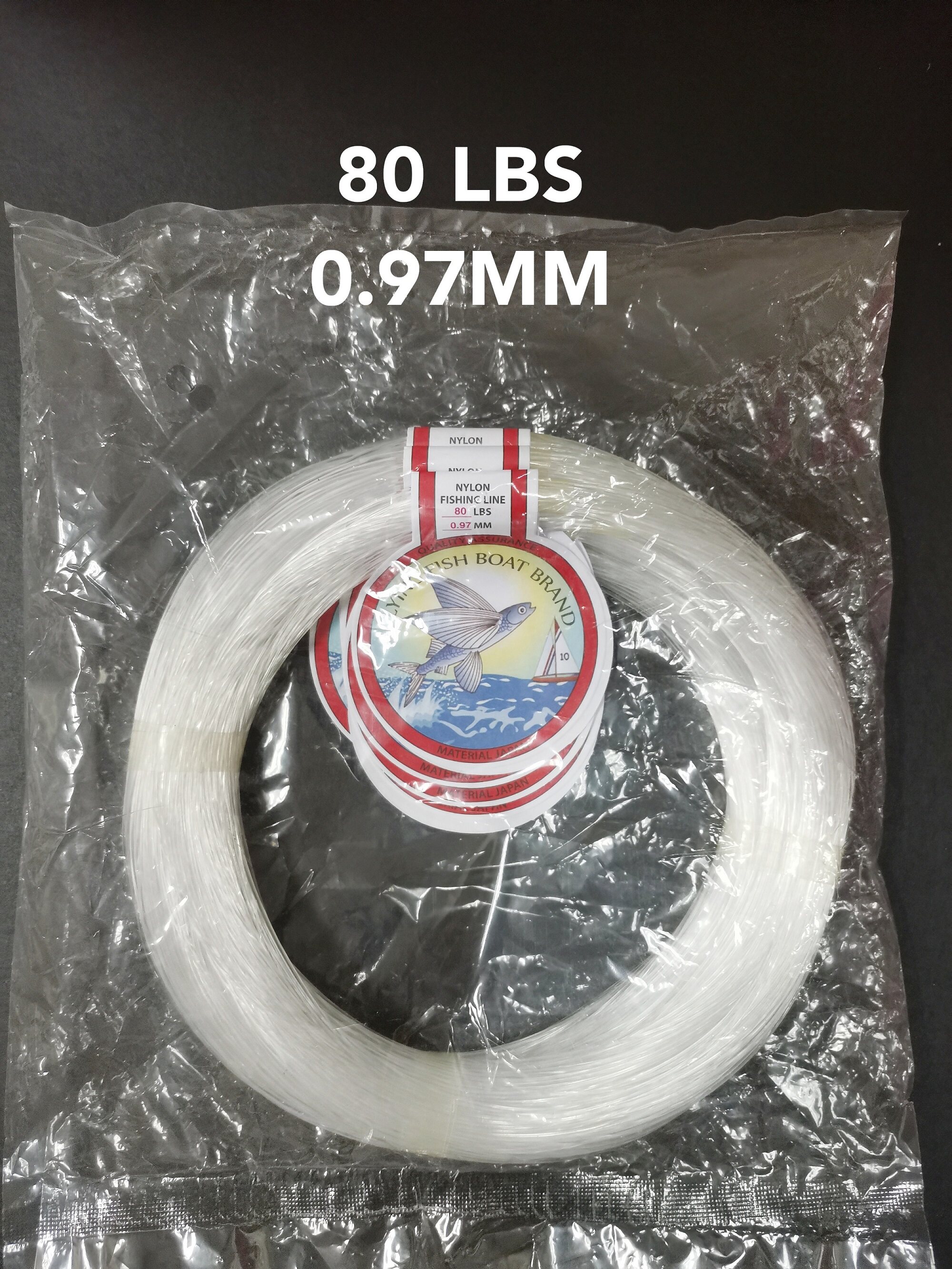 FLYING FISH BOAT 10 COIL 20M Leader Line Tali Tangsi Pancing Leader ...