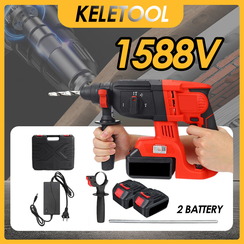 Brushless cordless Rotary Hammer Drill Industrial Grade Three Purpose ...