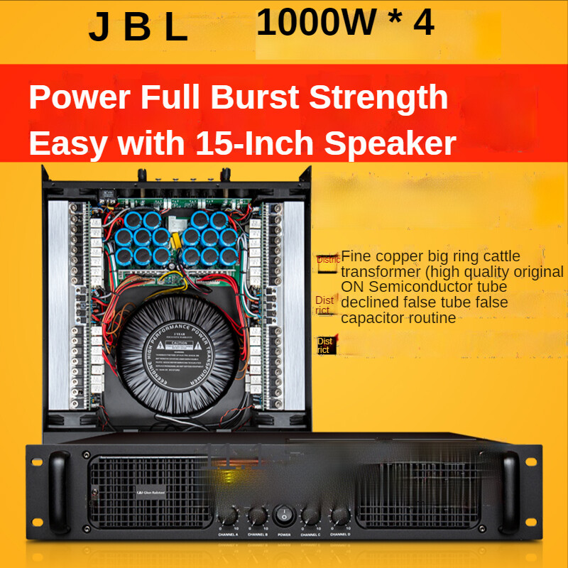 PADON professional power amplifier high power stage performance KTV bar ...