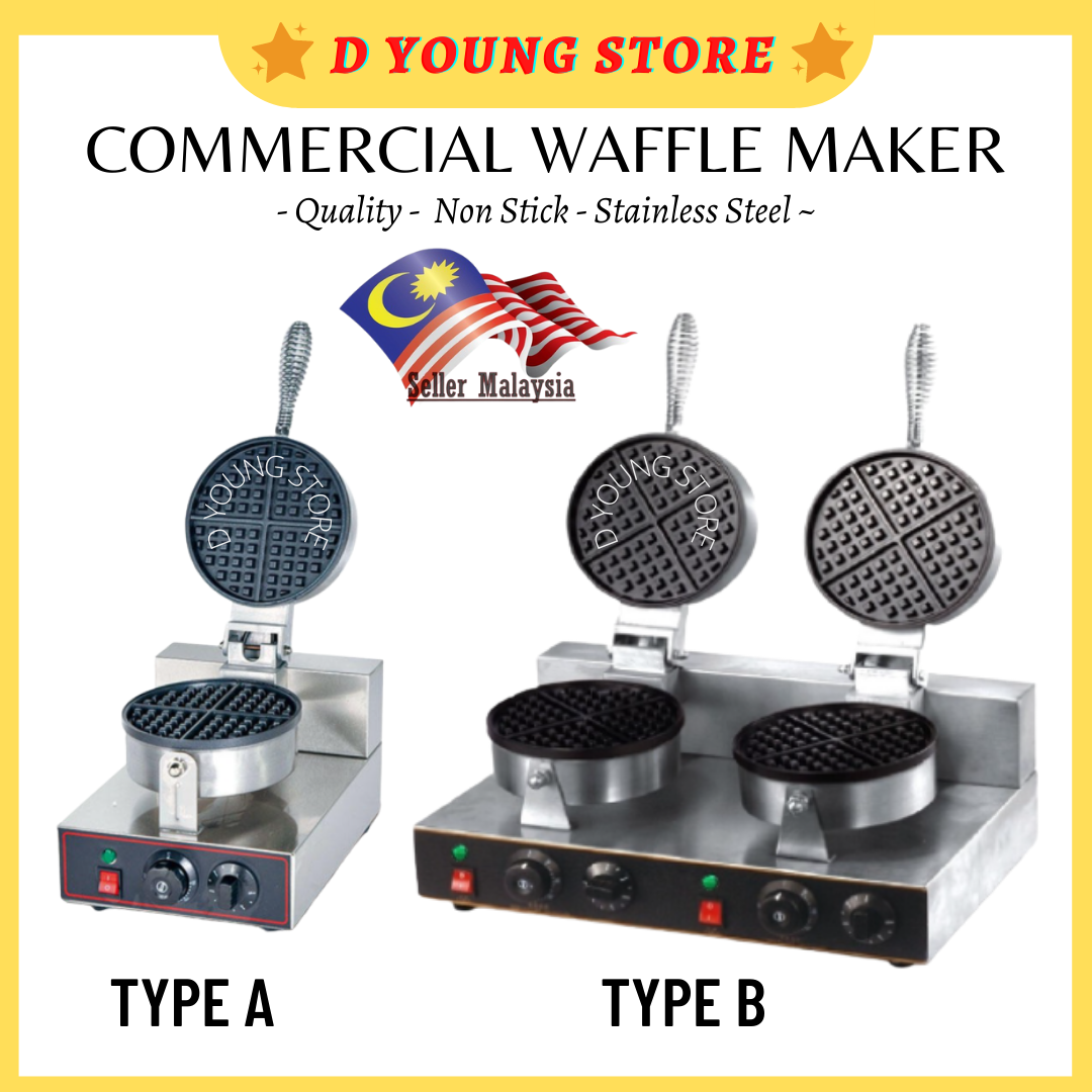 D Young Commercial Waffle Maker Pancake Electric Wafer Machine Bake ...