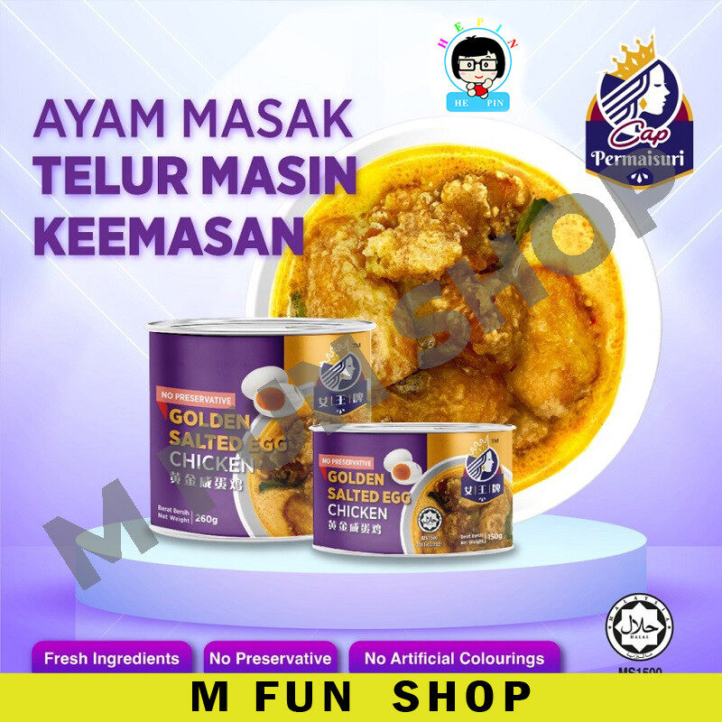 *Halal* Cap Permaisuri 女王牌 Ayam Masak Telur Masin Keemasan / Golden ...