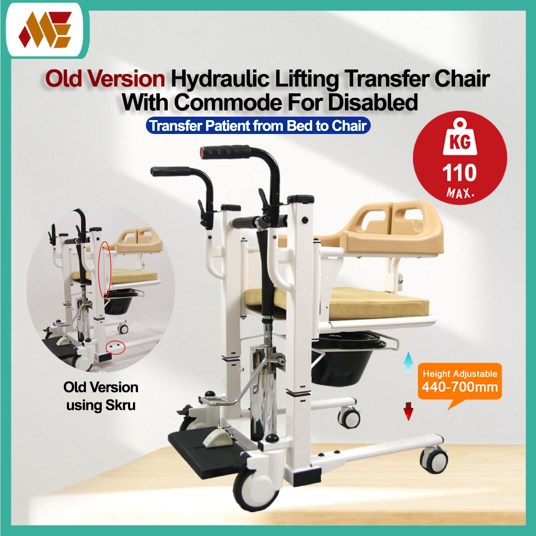 Hydraulic/Manual Lifting Transfer Chair & Wheelchair with commode to ...