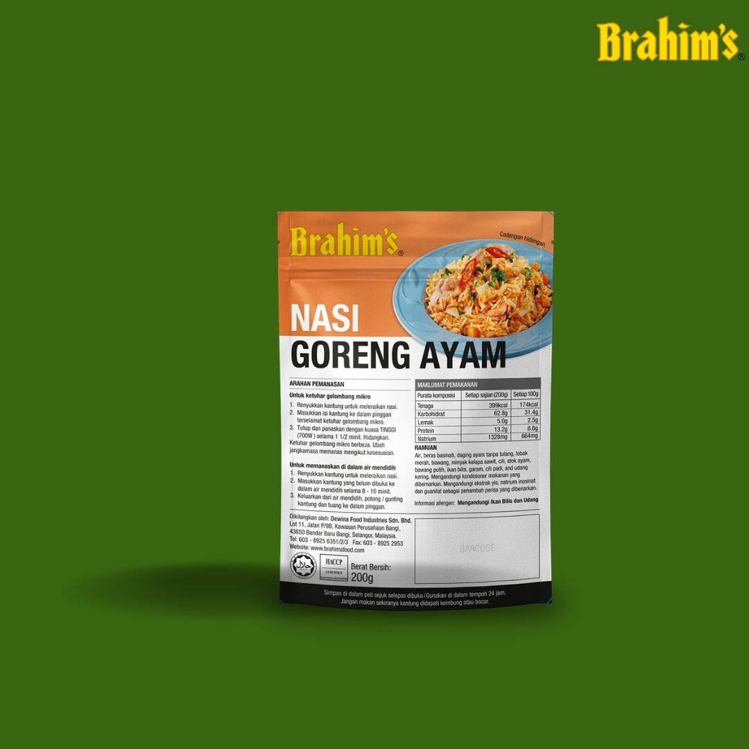 Brahim's Chicken Fried Rice | Lazada