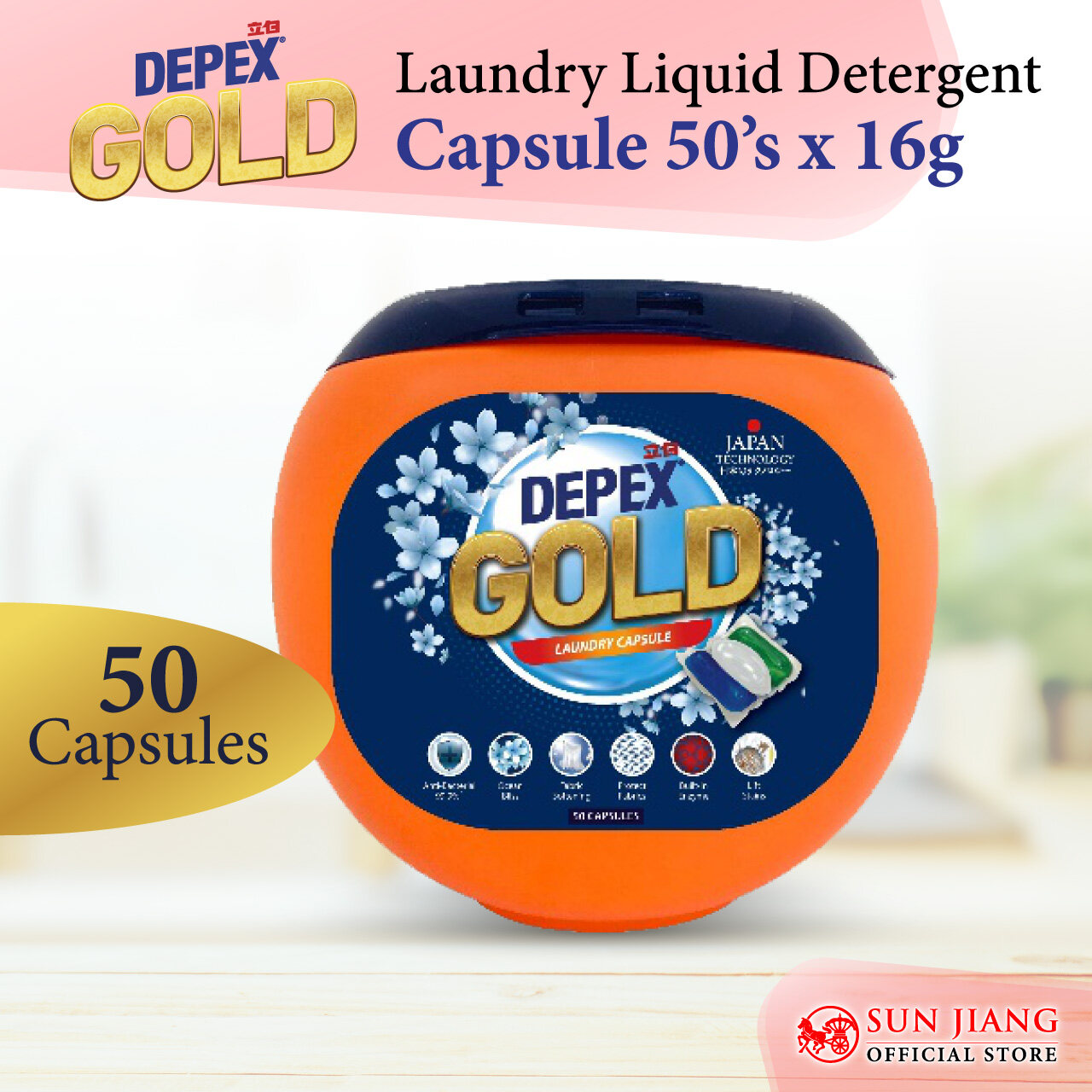 Depex Gold Laundry Liquid Capsule Detergent 50x16g | Lazada
