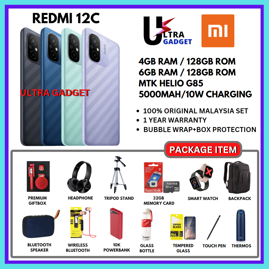 Redmi 12C [ RAM 4GB+3GB (Extended RAM) / 6GB+5GB (Extended RAM) | ROM ...