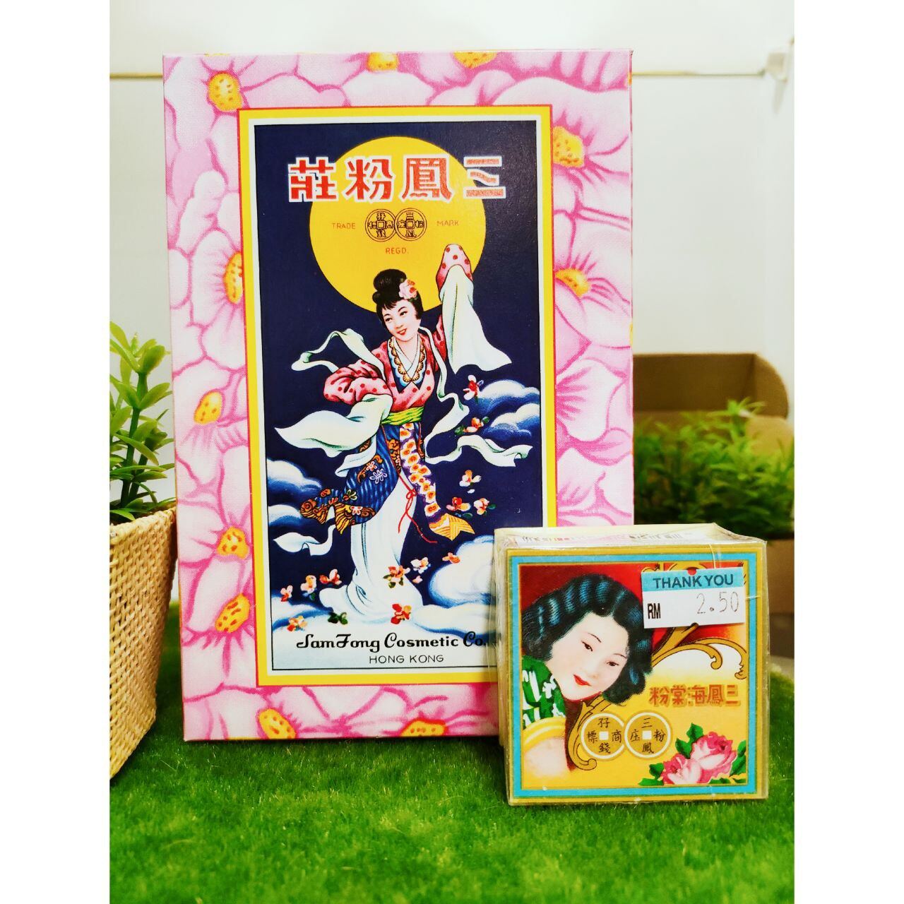 Hong Kong Bedak Sam Fong 香港三凤海棠香粉 Hong Kong Samfong Press Powder | Lazada