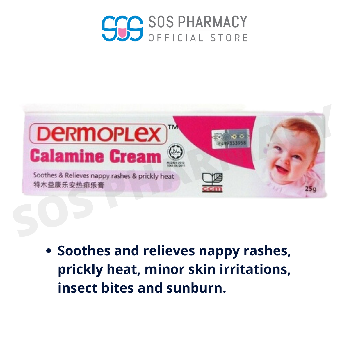 Dermoplex Calamine Cream (25g) | Lazada