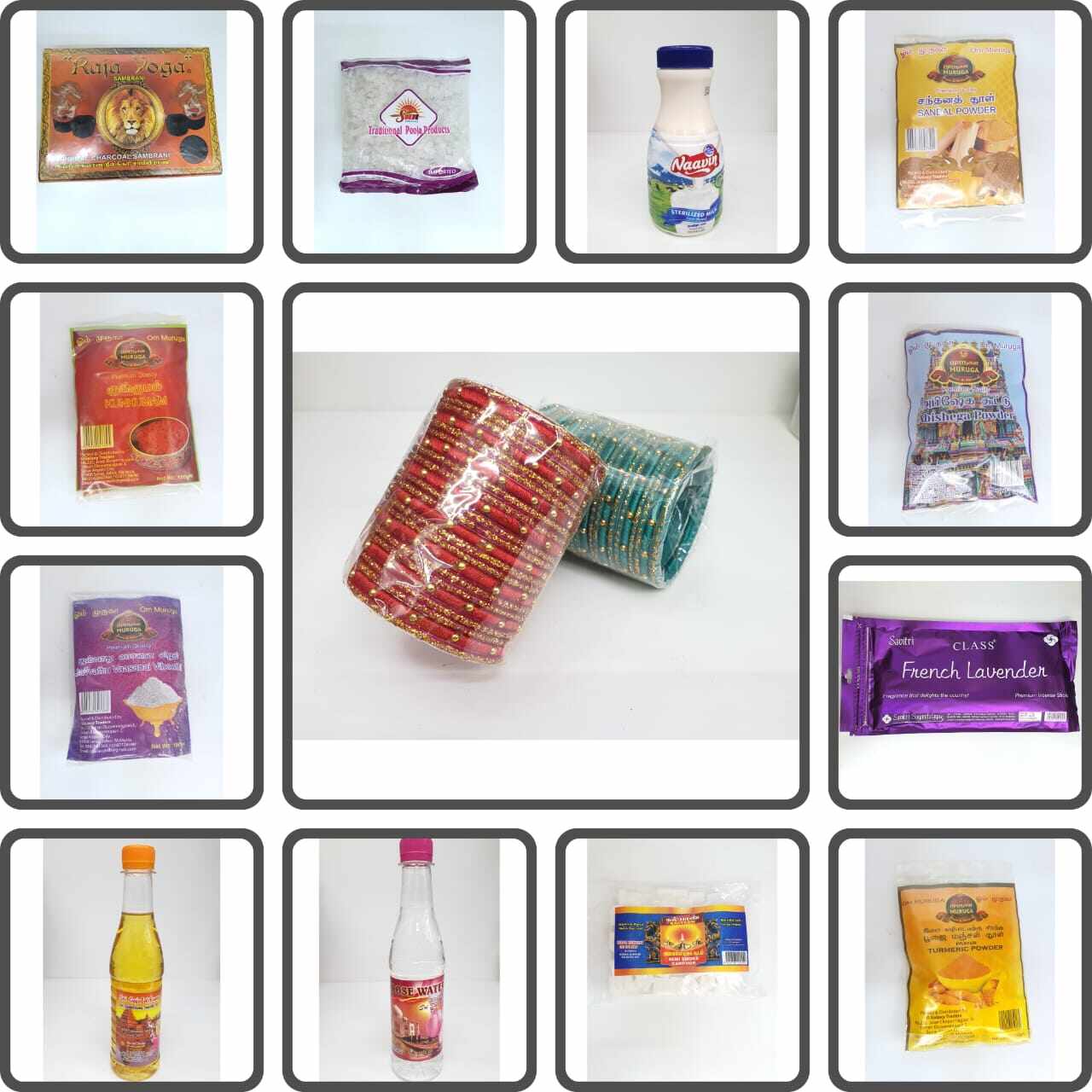 Amman Seeru Complete Set for Venduthal Niraivetruthal, Aadi Month ...