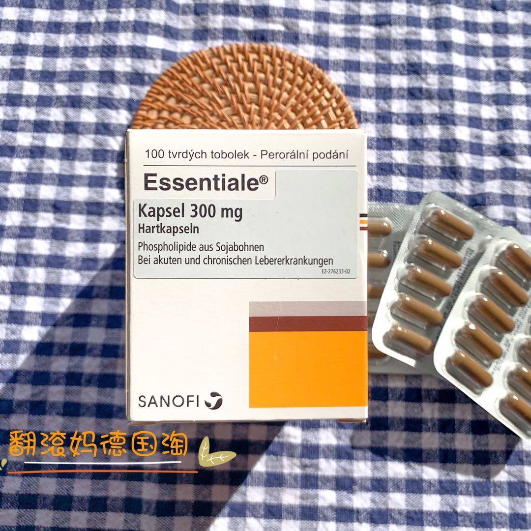 Spot the German original Essentiale easy fat to protect good force ...